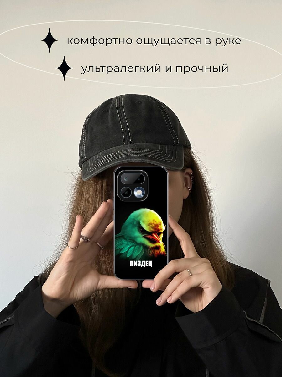 Чехол на Realme 16 Pro / Реалме 16 Про с принтом Недовольная птичка — фото 1