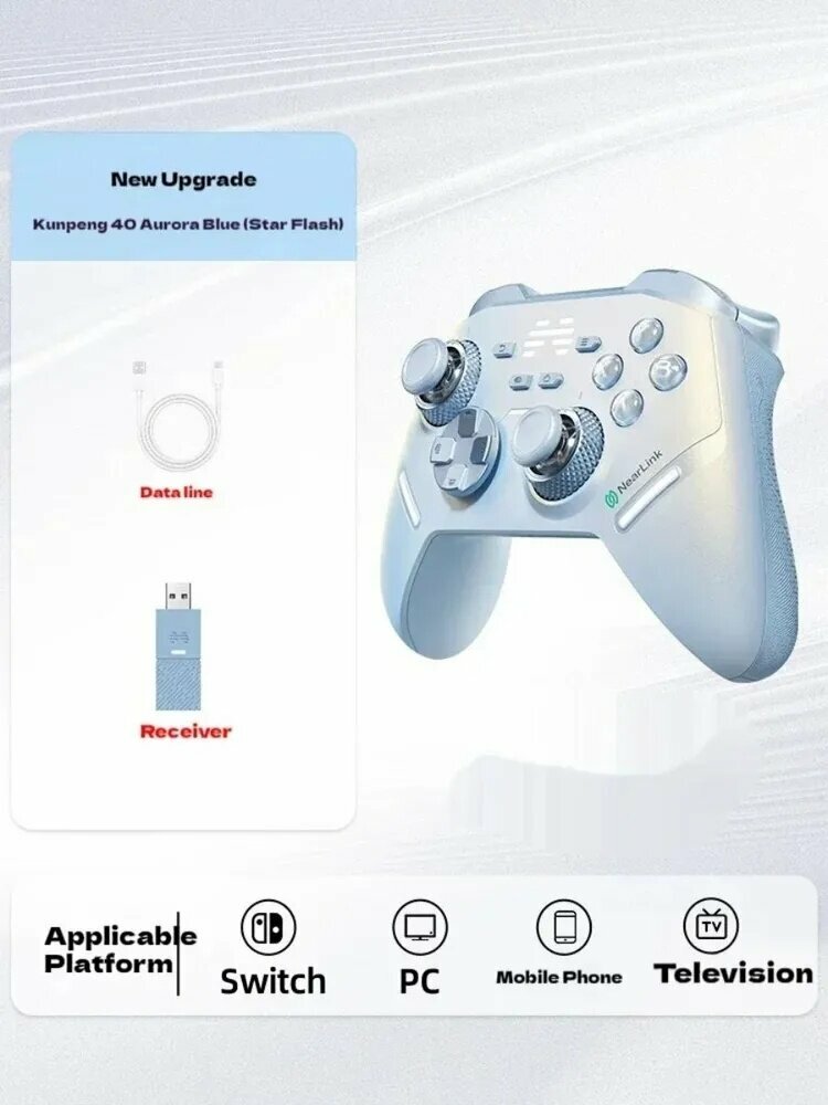 BEITONG KUNPENG 40 Интеллектуальный Геймпад Управления TMR Джойстик Трехрежимные Игровые Контроллеры Для ПК