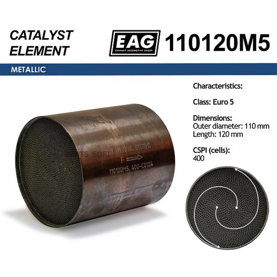 Каталитический блок металл. 110x120 Euro 5 EAG от официального дистрибьютора, EAG, артикул 110120M5