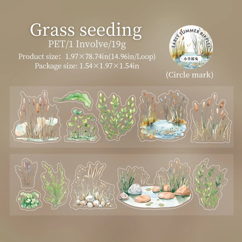 Летний пруд лотоса ПЭТ лента C1