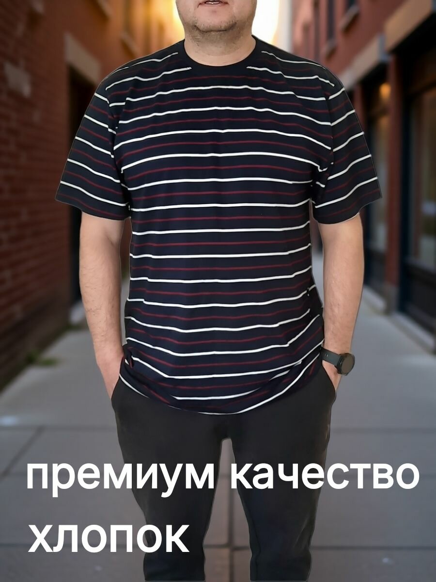 Футболка, размер 58, синий