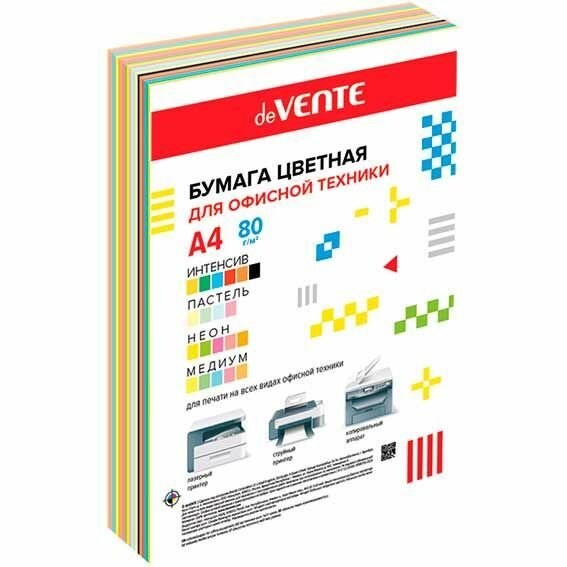 Бумага офисная deVENTE А4, 200 листов, 6 цветов интенсив, 4 цвета пастель, 5 цветов неон, 5 цветов медиум, 75-80 г