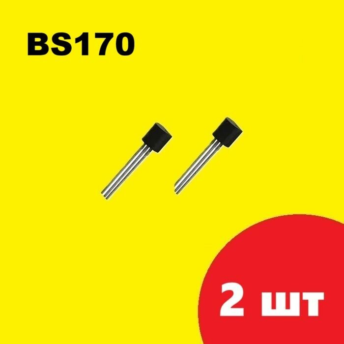 BS170 транзистор (2 шт.) корпус TO92, маркировка BS170, схема 2N3414 характеристики ТО-92 цоколевка BSS123, datasheet MMBF170, микросхема