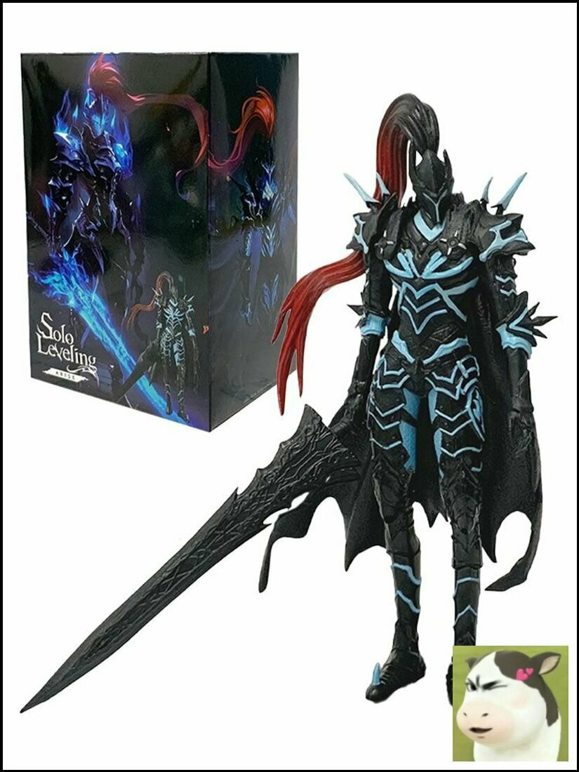 Aниме фигурка Поднятие уровня в одиночку Игрис / Solo Leveling 21cm