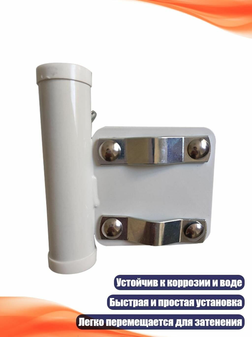 Парапетный устойчивый зонт для балкона