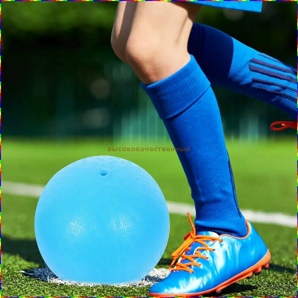 Мяч для детей детский синий ПВХ для игр на улице 30 см