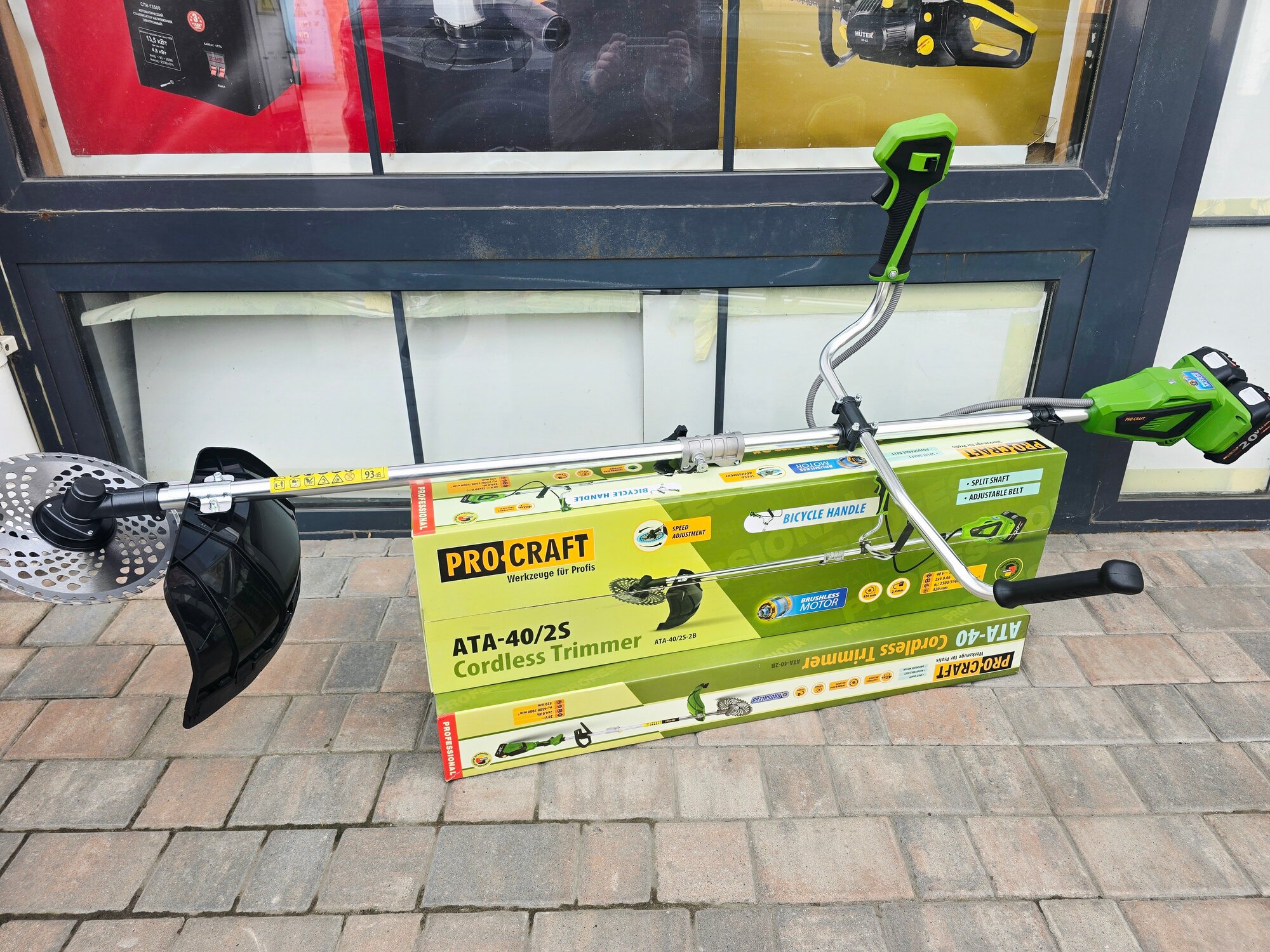 Триммер садовый аккумуляторный Procraft ATA-40/2S, 2x20В, 4Ач, мощный, плавный пуск, разборная штанга