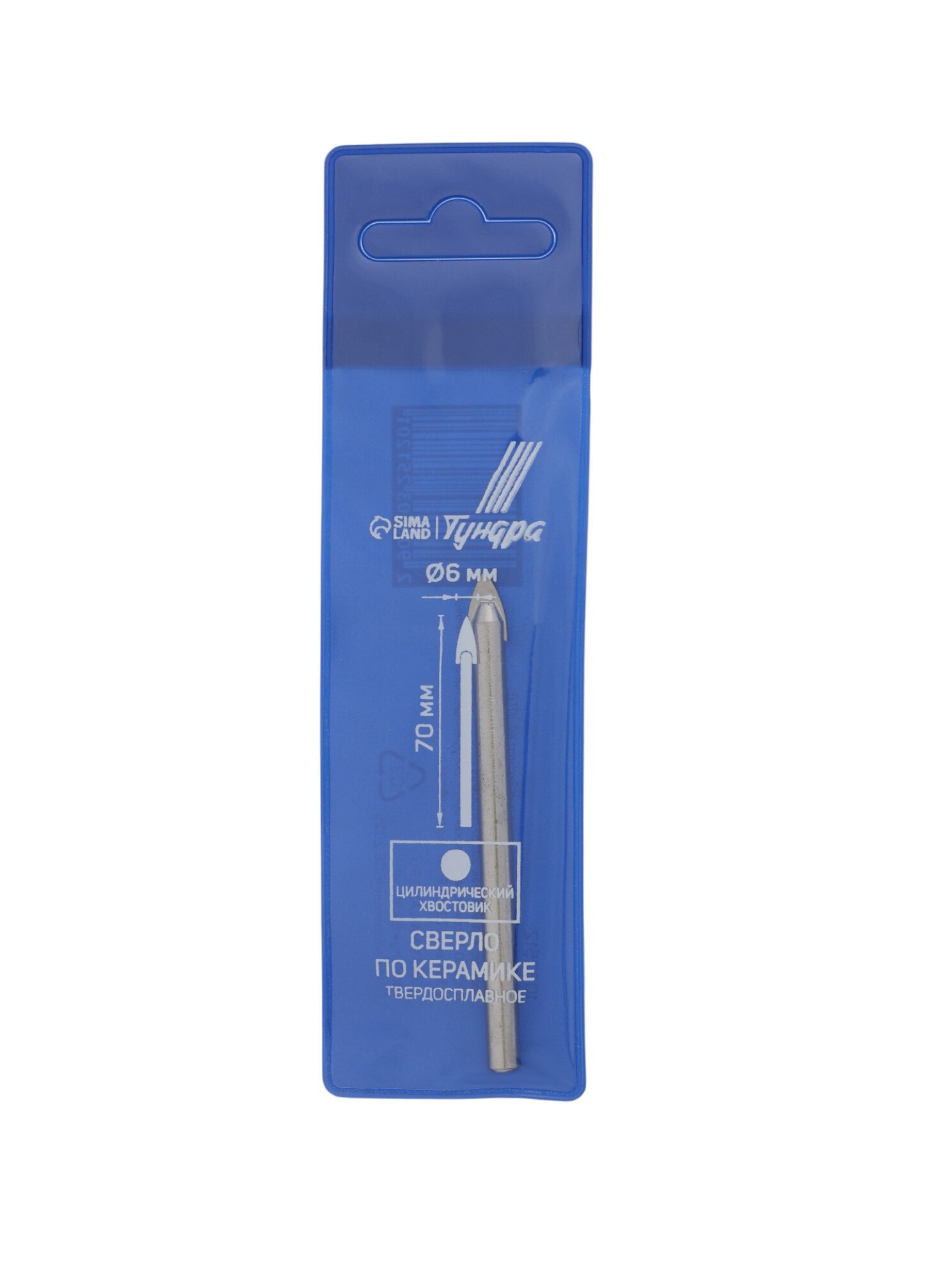 Сверло по керамике твердосплавное тундра, цилиндрический хвостовик, 6 мм 1032512
