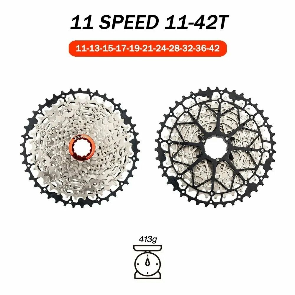 ZTTO Кассета для велосипеда 11 скоростей, легкая, 42T, трещотка, совместима с Shimano/SRAM, аксессуары для MTB