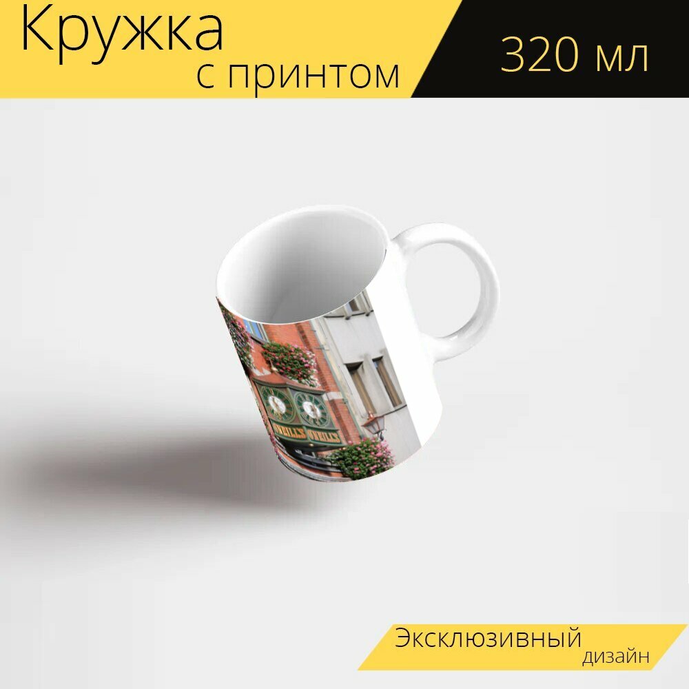 Кружка с рисунком, принтом "Дублин, паб, o'neill" 320 мл.