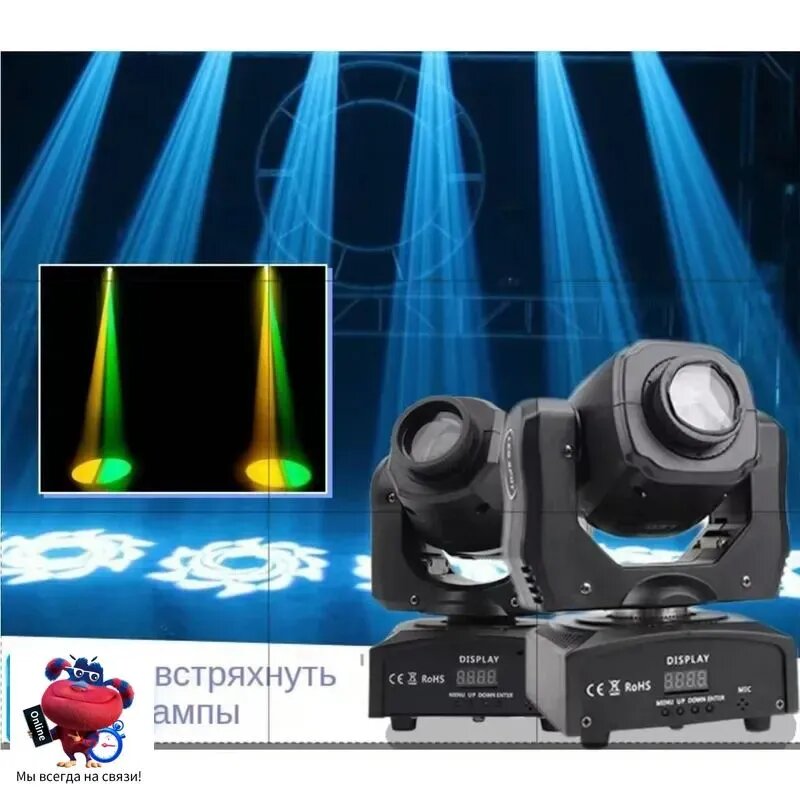 Мини-гобо для баров, сцен и КТВ 60W LED Moving Head Light Черный