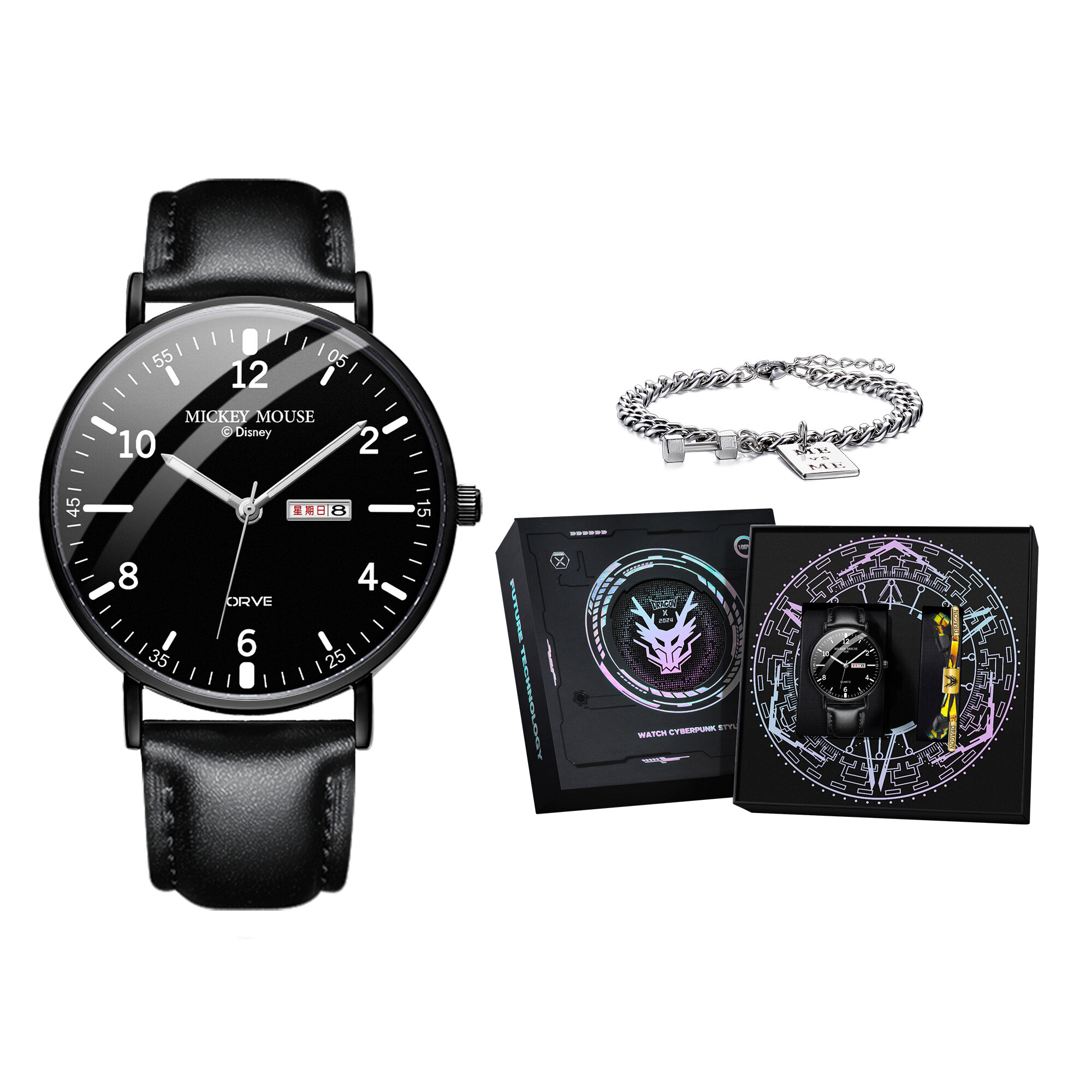 Наручные часы РФС