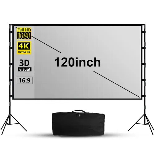120" ALR экран для проектора, серый, с двойными штативами