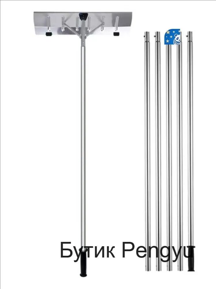 Скребок-ледоруб для уборки снега для удаления снега с крыши, алюминий, металлическое лезвие