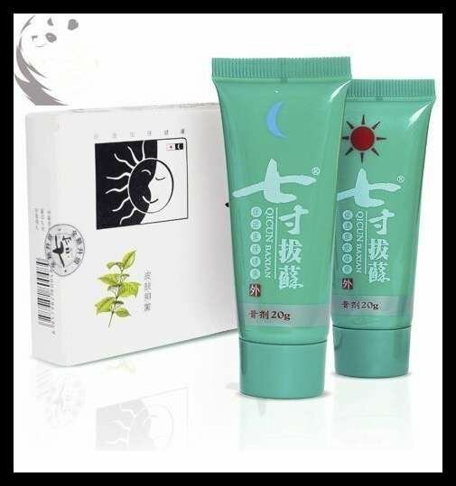 Крем для ухода за кожей