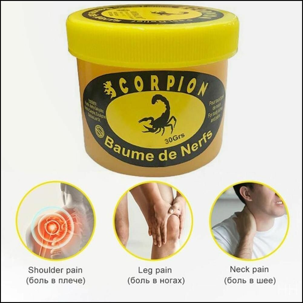 Обезболивающий крем от артрита, эксклюзивная мазь против скорпиона, 30 г
