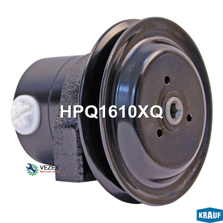 KRAUF HPQ1610XQ Насос гидроусилителя руля