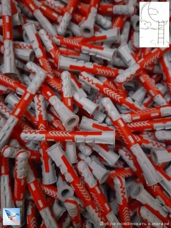 Дюбель 6 мм x 50 мм 100 шт.