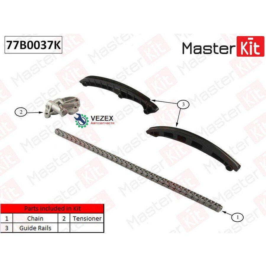 MASTERKIT 77B0037K к-кт цепи ГРМ!\ Skoda Fabia, VW Polo 1.2 07-14
