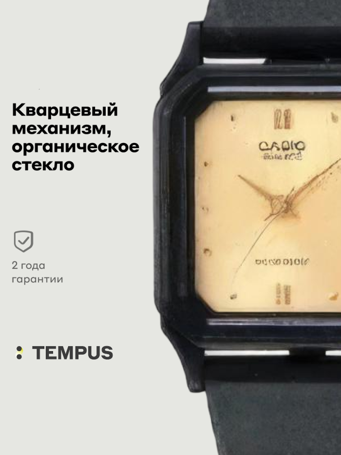 Наручные часы Collection