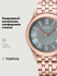 Наручные часы SEIKO