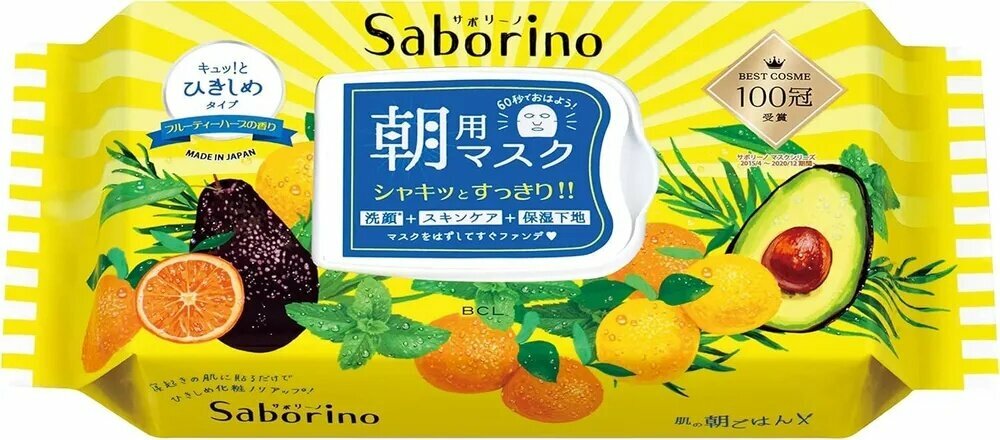 Saborino Маска косметическая Защита Для всех типов кожи