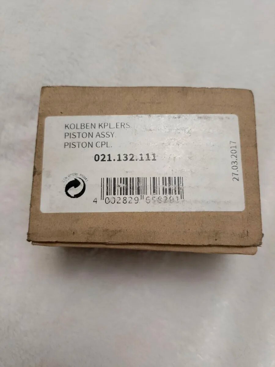 Ударный поршень Makita 021132111, для бензопил Makita DCS33, DCS34, DCS340, DCS341