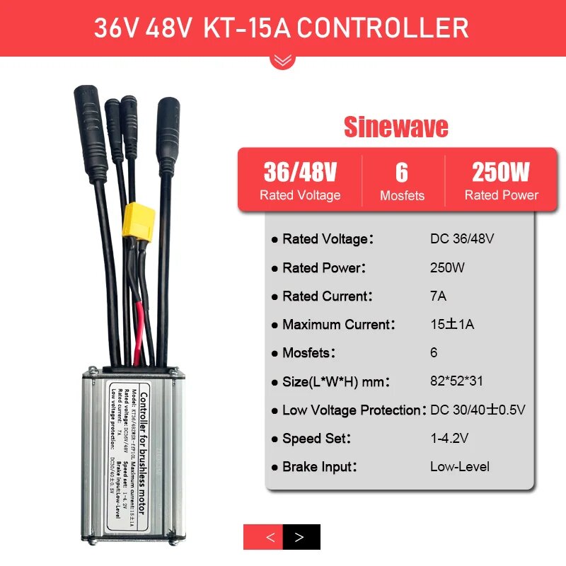 Контроллер электровелосипеда KT 36/48V 15A Sinewave