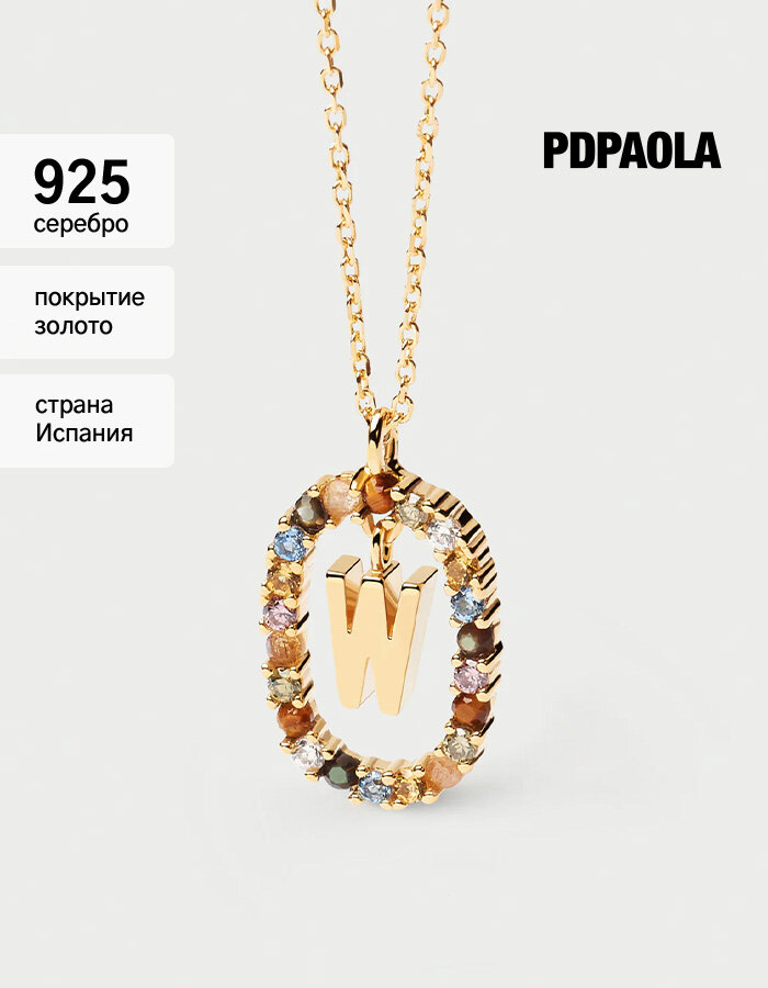 Колье, серебро, 925 проба, перламутр, шпинель, тигровый глаз, кристалл, родолит, хризолит