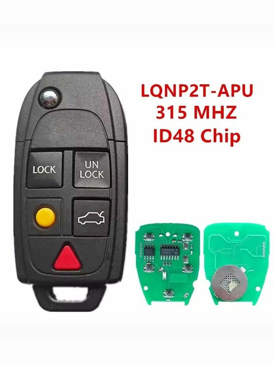 Смарт-ключ для Volvo S60 S80 V70 XC70 XC90 315MHz ID48 LQNP2T-APU — дистанционный ключ Fob 5 кнопок, FCC LQNP2T-APU