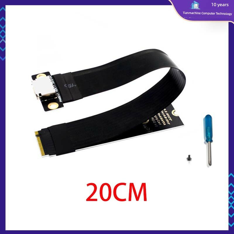 Кабель-адаптер M.2 NVMe в Oculink PCIe 4.0 20 см длиной для видеокарты