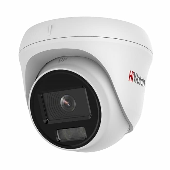 Купольная IP-камера HiWatch DS-I253L(C) 4 mm