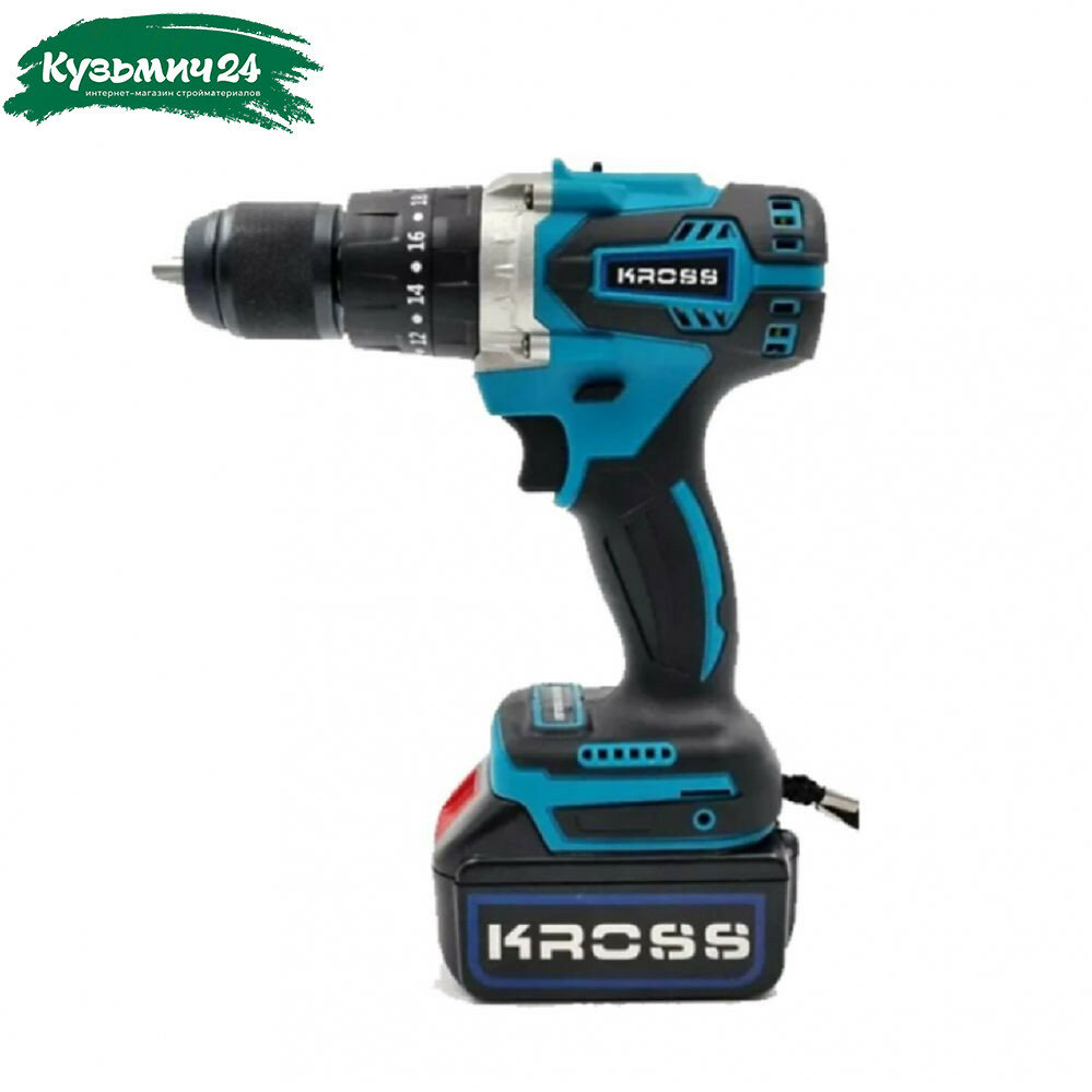 Шуруповерт аккумуляторный бесщеточный Kross KLi 21 BL(TYPE 2), 21В, 2 акк. х 4,0Ah+з. у.