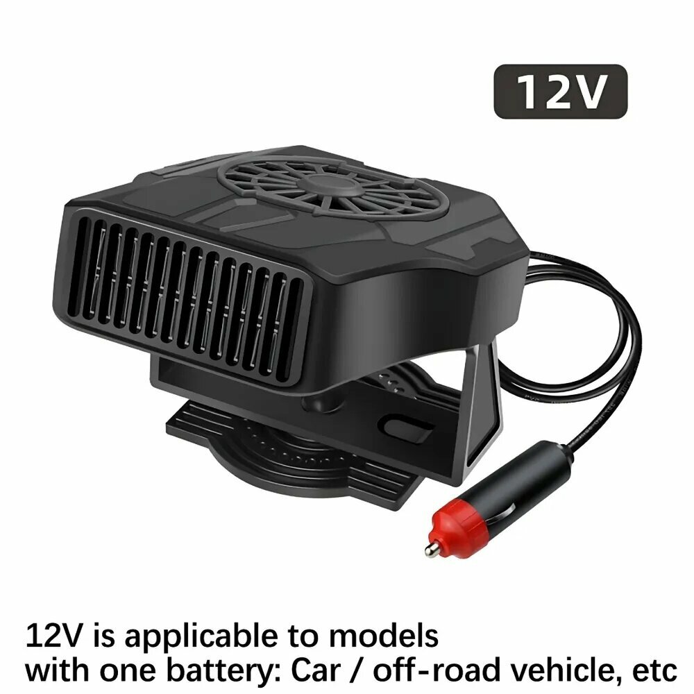 HIBIBUD Портативный обогреватель для автомобиля и помещений, компактный электрический для авто и палаток.