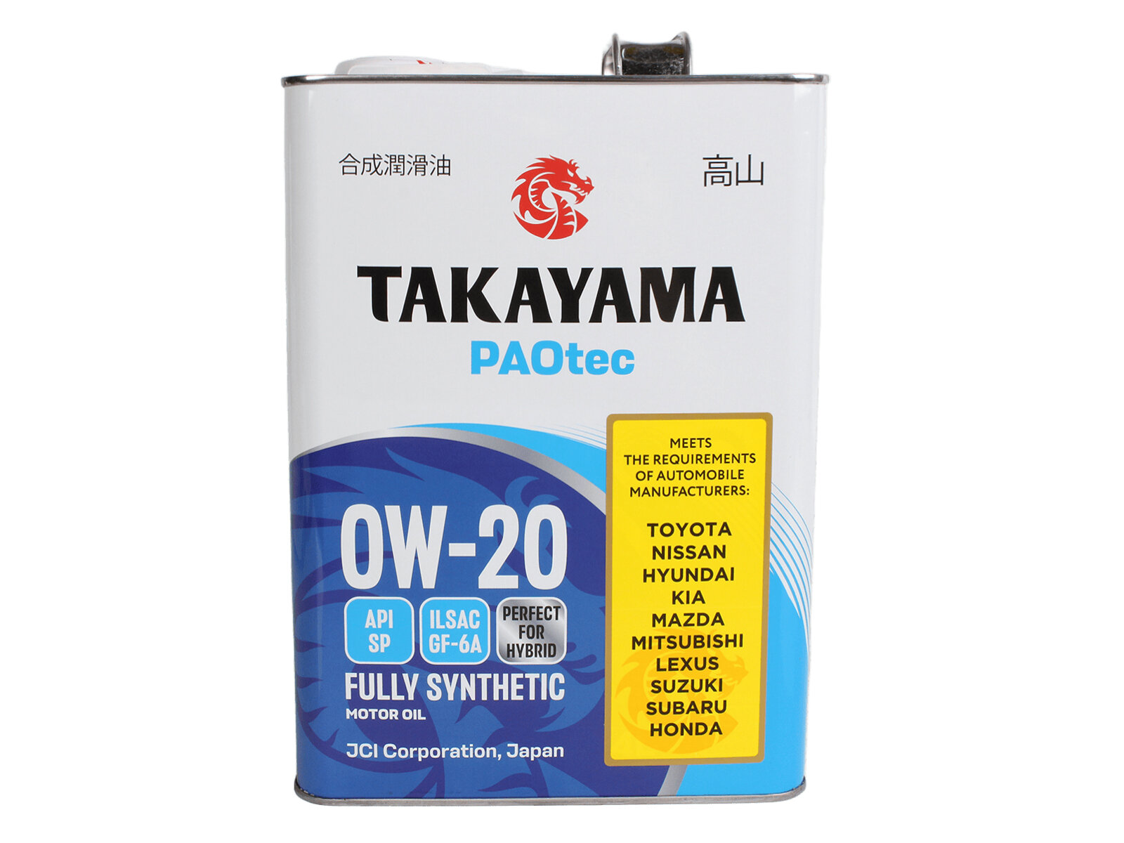 Масло моторное TAKAYAMA PAOTEC 0W20 GF-6A API SP 4л