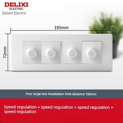 Тип Delixi 118, скрытая розетка, переключатель скорости, бытовой электрический вентилятор, регулятор потолочного