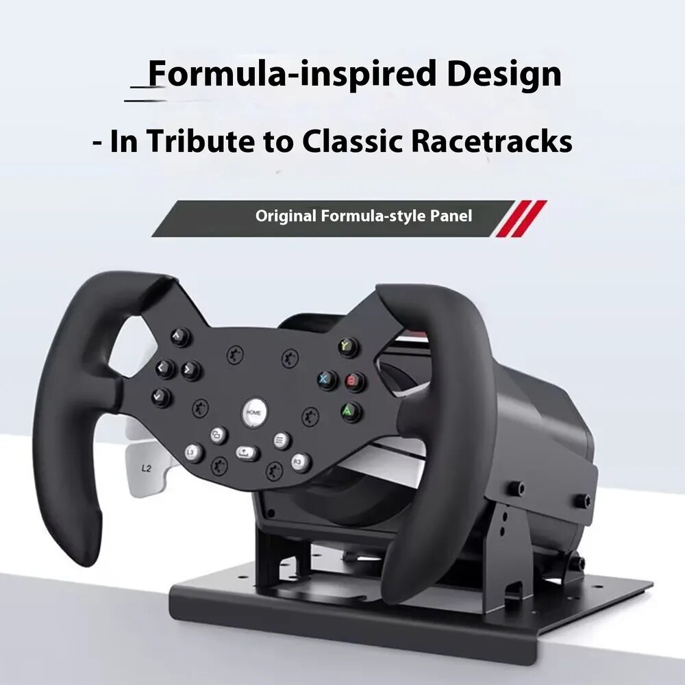 Отдельный алюминиевый руль с силовой ручкой для V10 и V10Pro