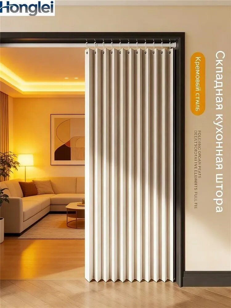 Штора гардина 69.96х58.30 см крепление Люверсы кремовый, светло-бежевый