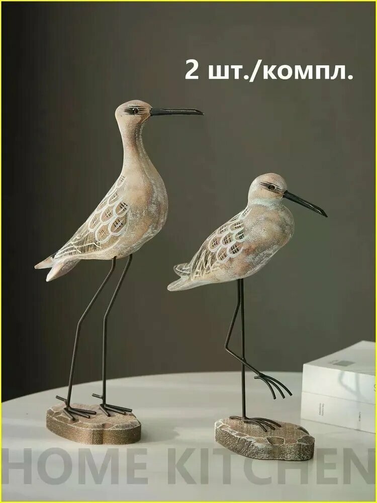 Набор деревянных морских птиц в средиземноморском стиле, винтаж, 2 шт. Фигурки чайки