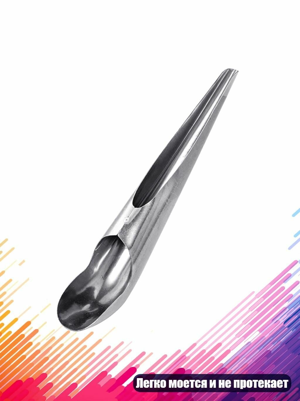 Кормушка-ложка для птиц