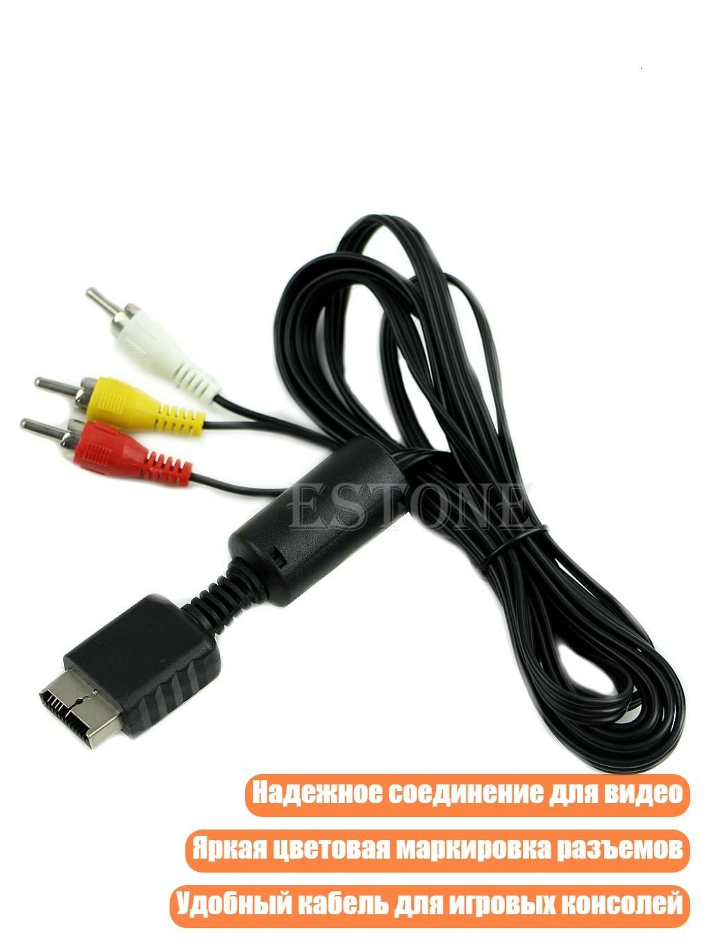 Видео AV кабель с разъёмами RCA, Черный