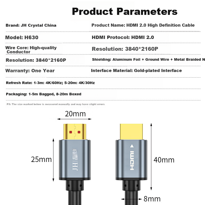 Jinghua HDMI 2.0 4K высококачественный кабель 15 м алюминиевый черный для компьютера ноутбука топ-бокса проектора
