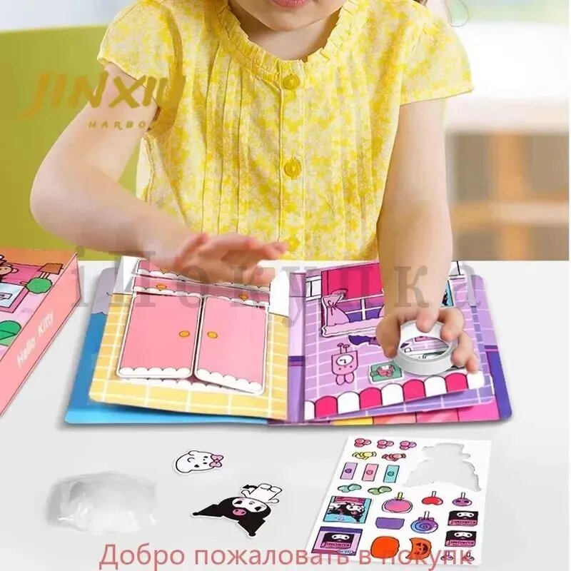 Бумажный домик / книга-дом MУ MELODY & KUROMI, наклейки. 8 страниц. Размеры 15х10 см. Цвет разноцветный.