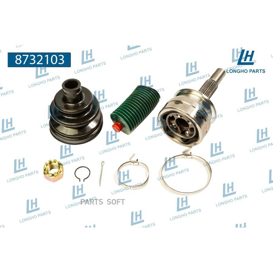 LONGHO 8732103 шрус наружн. daewoo nexia sohc 26013813