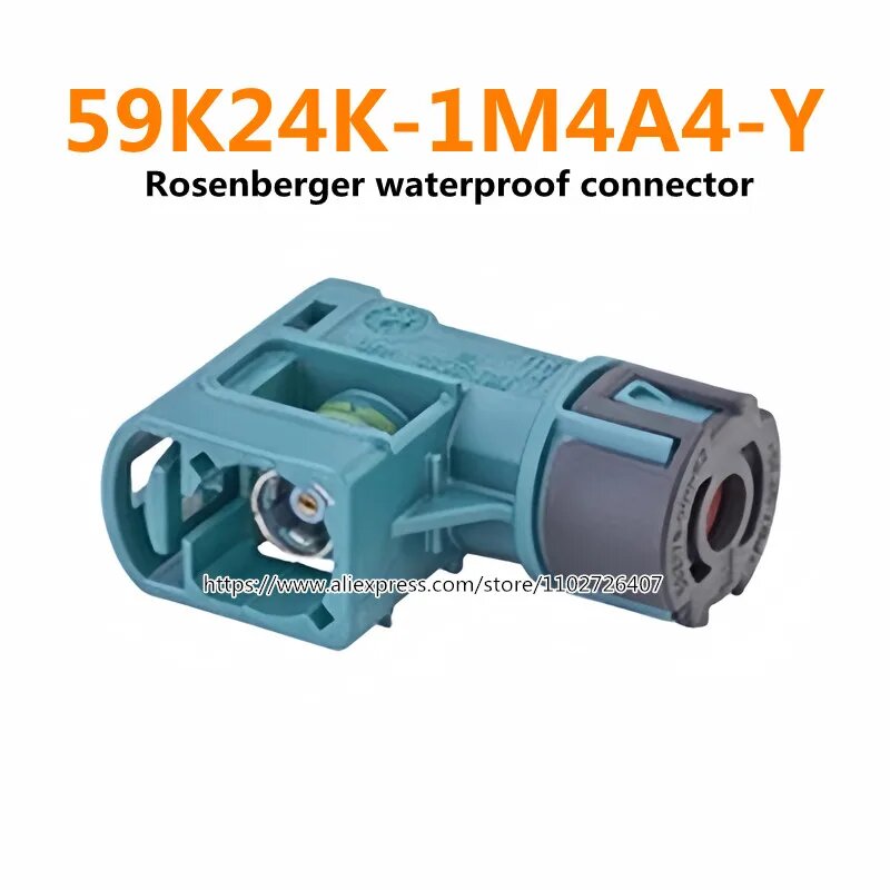 Водонепроницаемый разъем Rosenberger IP67 FAKRA угловой