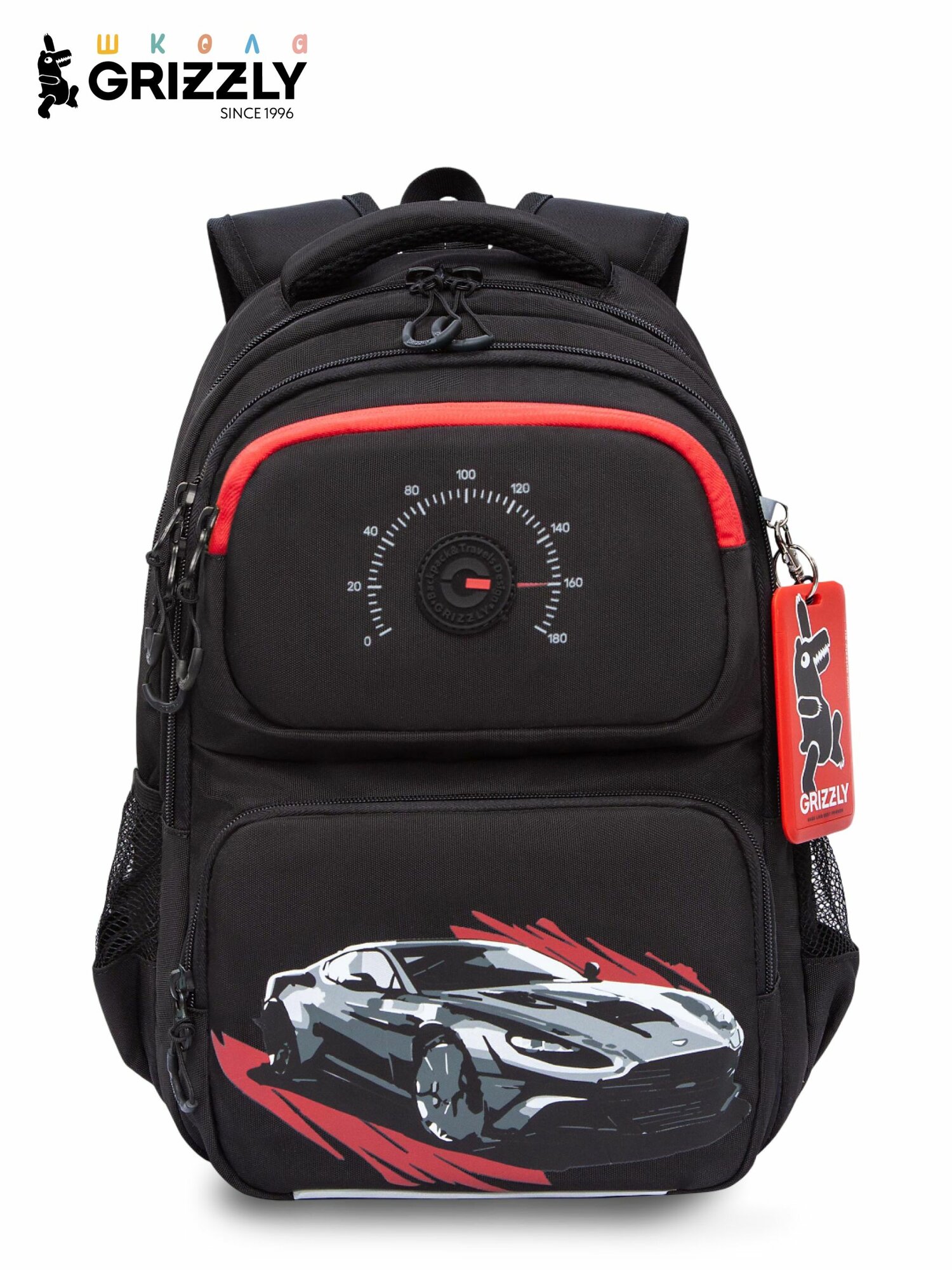 Рюкзак школьный GRIZZLY с карманом для ноутбука 13", анатомической спинкой, для мальчика, RB-553-2