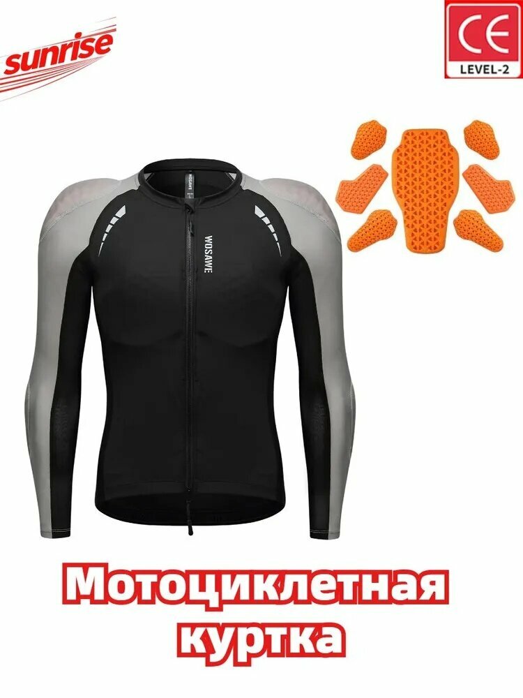 Моточерепаха, размер: L, цвет: черный