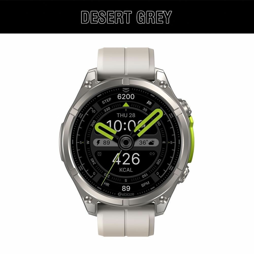 Бестселлер Zeblaze Vibe 8 в сером Desert