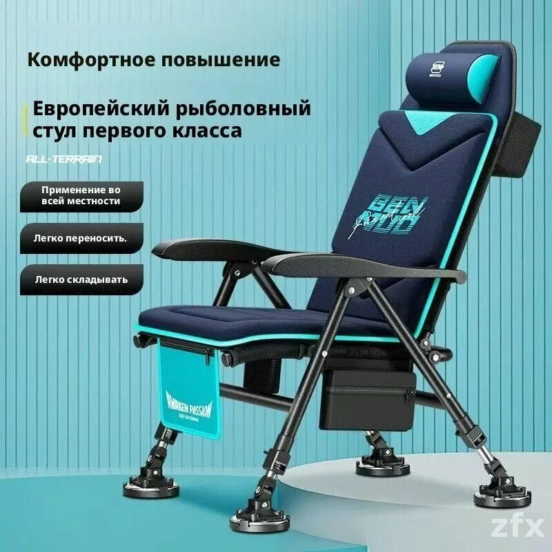 Усиленная антикоррозийная стальная рама, широкие противоскользящие платформы диаметром 10 см на ножках — фото 1