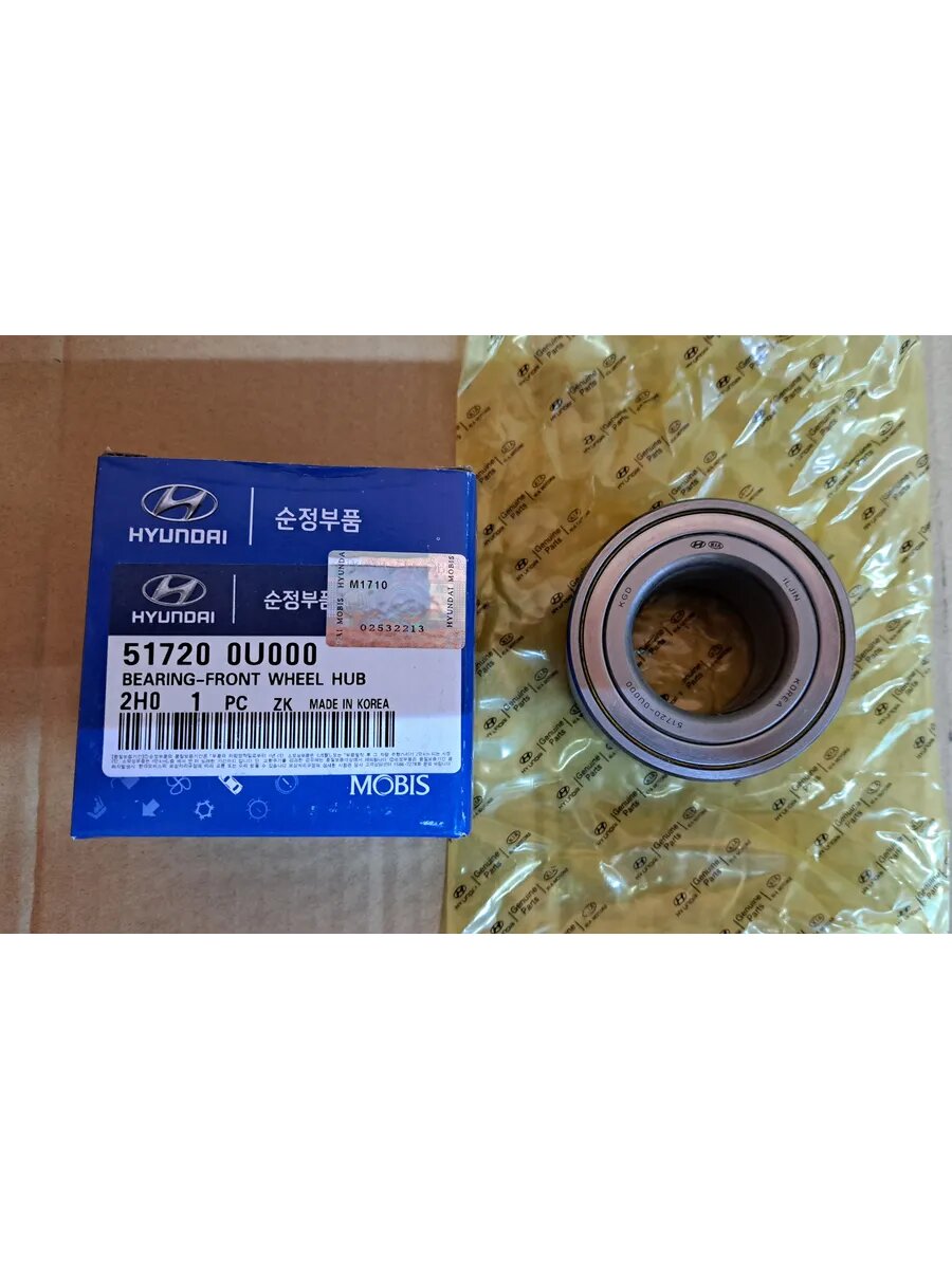 Подшипник ступицы передней Солярис 2014-2017, Рио 2014-2017